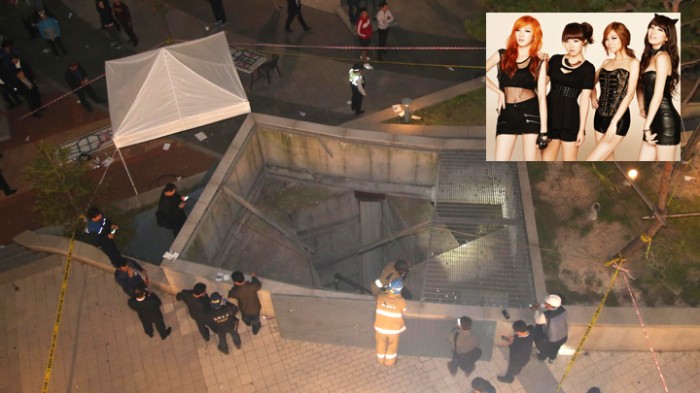 Official In Charge Of K-Pop Concert Commits Suicide Over Deaths ...
